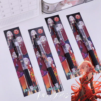 日本ZEBRA斑马限量罪恶王冠限定笔DIY贴纸款中性笔楪祈考试黑色笔