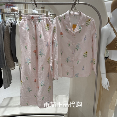 爱美丽25春夏花庭香颂纯棉双纱布翻领套装IM46BXM2长袖长裤 长袖