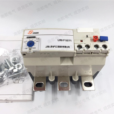 热过载继电器LR9F5371 132-220A LR9F5369 90-150A 30A-630A 现货