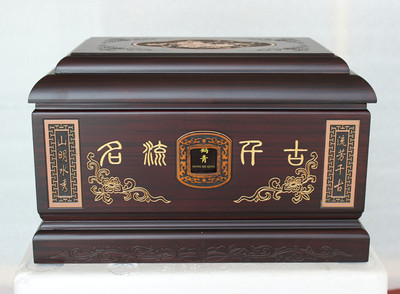 特价骨灰盒 殡葬丧葬下葬丧事白事灵堂火化墓穴墓地用品 送随葬品