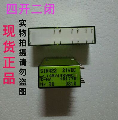sir422 21vdc e-nr.162775安全继电器原装拆机14脚ELESTA relays