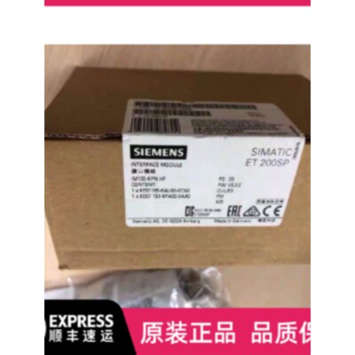 议价6ES7155-6AU00-0BN0 ET200SP IM155-6PN西门子接口模块