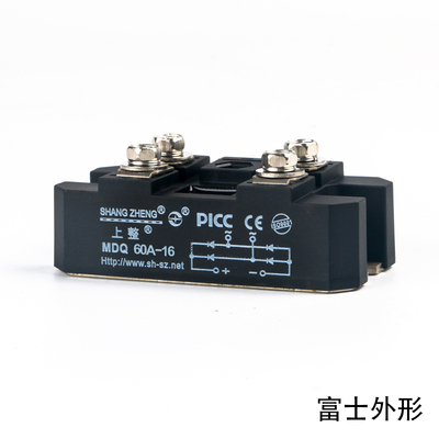 SHANGZHENG上整MDQ60A单相整流器MDQ60A-16 1600V