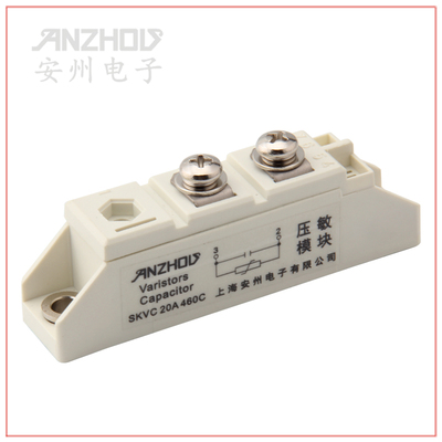 压敏模块 SKVC20A460C Varistors capacitor SKVC20A251 20A460