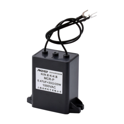 RC阻容吸收器MCR-P电容0.47UF 1000VAC电阻20W 33RJ 电子灭弧器