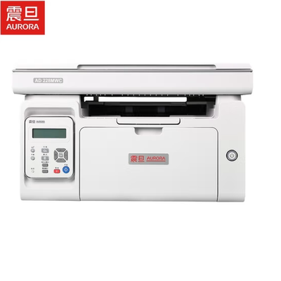 震旦中国办公激光打印复印扫描快