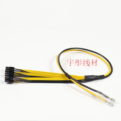 服务器电源改装线材6p显卡供电