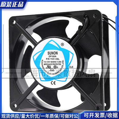 SP100A P/N1123HBL HSL XBL XSL 12CM110-120V建准SUNON 散热风扇