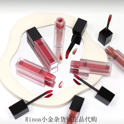 大创唇釉联名镜面水光滋润唇釉