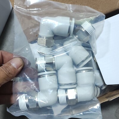 AGPL16-04快速接头,纯铜的,全新未使用,需要的联系我议价产品