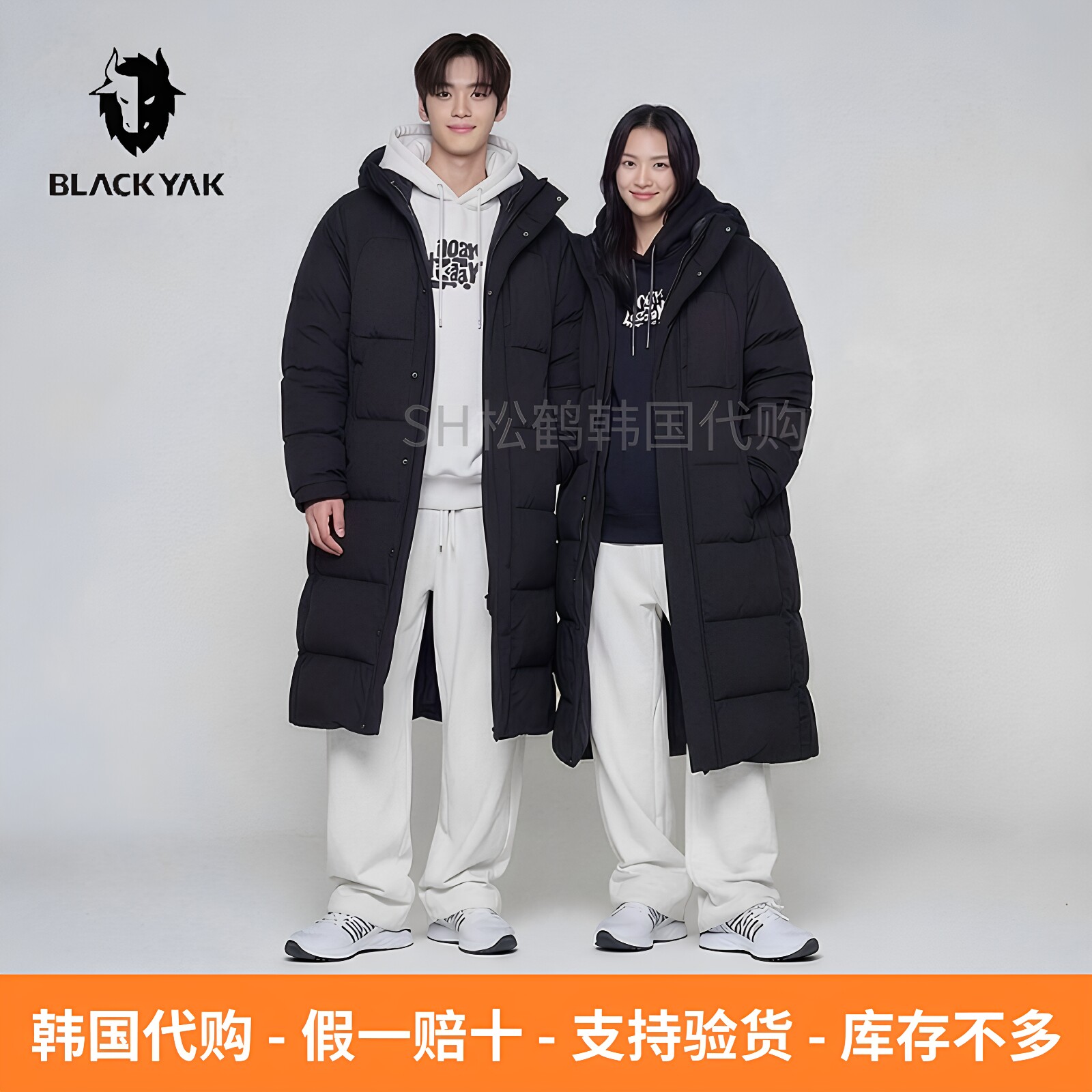 反季折扣BLACKYAK布来亚克韩国代购冬季装男女同款保暖长款羽绒服