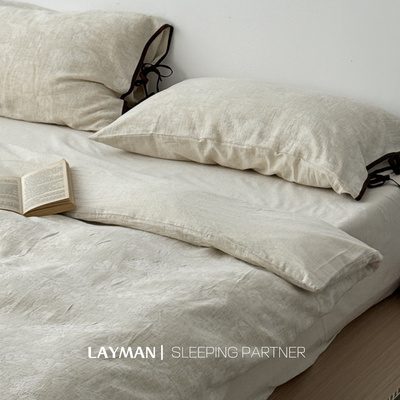 layman 外行a类提花棉麻四件套蝴蝶结绑带床单被套柔软亲肤