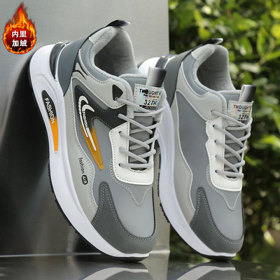 福建泉州品牌男鞋晋江甫田高端运动鞋男士普田男款秋冬季跑步鞋子