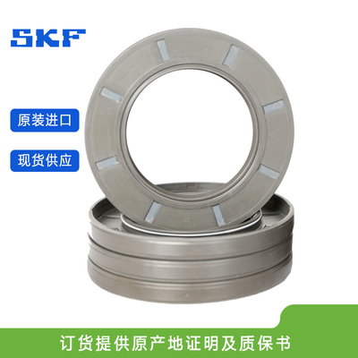 瑞典SKF 美国CR 骨架密封件 70X110X12 0103GP FKM