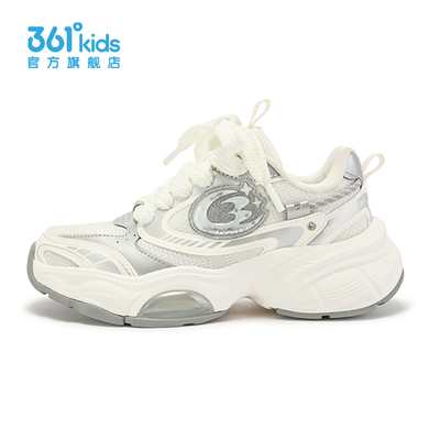 361度女童老爹鞋2026春季厚底气垫运动鞋透气舒适跑步鞋K82613825