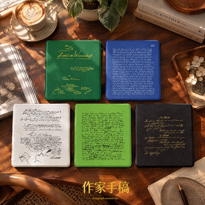 作家手稿系列可拆卸保护套