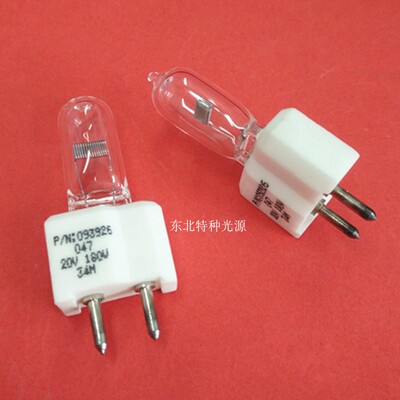 STERIS AMSCO P093926-047 20V180W无影灯灯泡