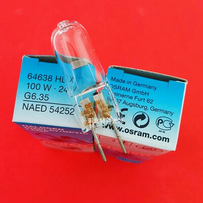 德国产 原装Osram欧司朗64638 HLX 24V100W G6.35手术显微镜灯泡