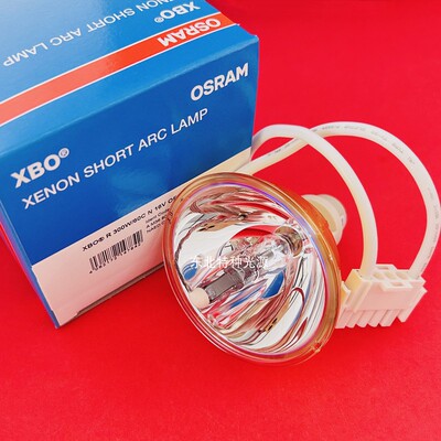 欧司朗 XBO R 300W/60C金杯OPMI Pentero 900/800  1277-220灯泡
