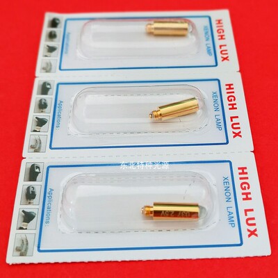 海涅Heine MINI 2000 F.O.光纤检耳镜灯泡X-01.88.037 2.5V 037#