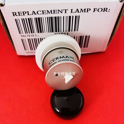 宾得/潘泰克斯PENTAX EPK-I 5000 7000 内窥镜用氙灯 Y1911原装