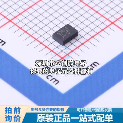 全新TPS63802DLAR DC-DC电源芯片 TPS63802DLAR特价