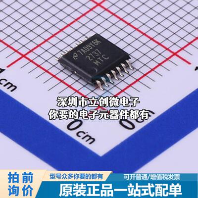 正品LM2737MTC/NOPB DC-DC电源芯片 LM2737MTC/NOPB特价