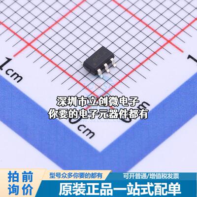 全新TS12A4516DBVR 模拟开关/多路复用器 TS12A4516DBVR特价