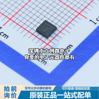 正品LT1939IDD#PBF DC-DC电源芯片 降压型特价