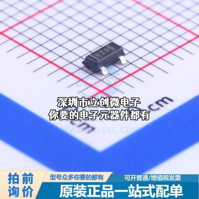 正品REF2920AIDBZR 电压基准芯片 REF2920AIDBZR特价