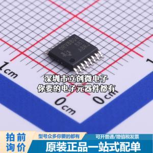 全新DRV8804PWPR 电机驱动芯片 DRV8804PWPR 电源芯片特价