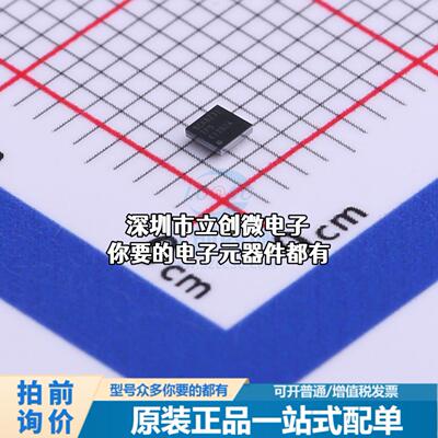 现货TPS61282AYFFR DC-DC电源芯片 TPS61282AYFFR特价