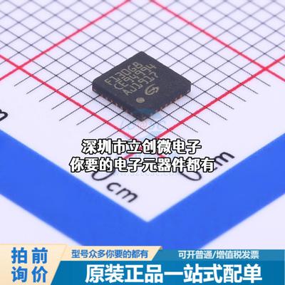 全新GD32F130G8U6TR 单片机(MCU/MPU/SOC) ARM Cortex-M3 72MHz