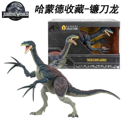 侏罗纪世界哈蒙德收藏系列镰刀龙