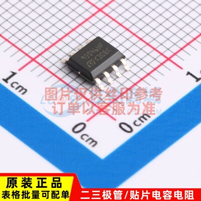 原装正品 M93S46-WMN6TP SOP-8 ST(意法半导体) 电子元器件配单