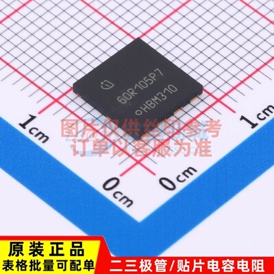场效应管(MOSFET) IPL60R105P7AUMA1 VSON-4 Infineon(英飞凌)