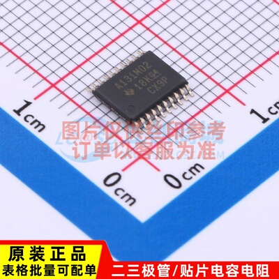 模数转换芯片ADC ADS131M02IPWR TSSOP-20 TI/德州 电子元件配单