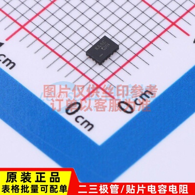 模拟开关/多路复用器 FSA2466UMX UFQFN-16(1.8x2.6) onsemi(安森