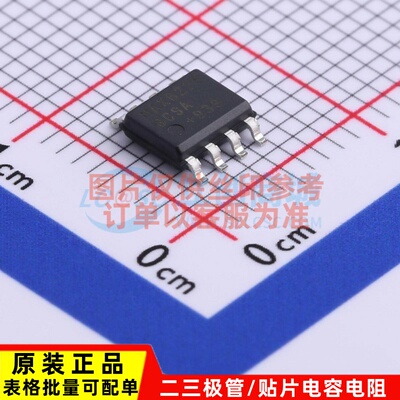 电压基准芯片 MAX6225BCSA+T SOP-8 MAXIM(美信) 电子元器件配单