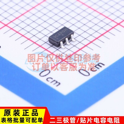 比较器 LMV331SN3T1G TSOP-5 onsemi(安森美) 电子元器件原装正品