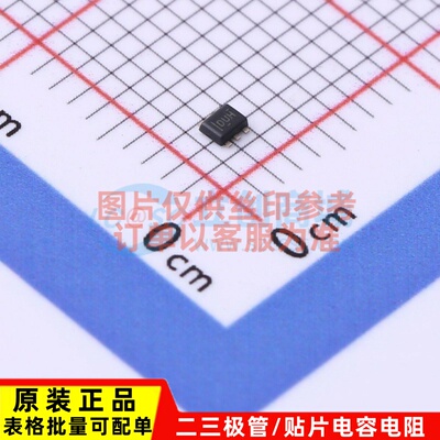 静电保护器(TVS/ESD) TPD2E1B06DRLR SOT-666-6 TI/德州 原装正品