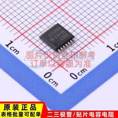 缓冲器/驱动器/收发器 SN74LVC126APWR TSSOP-14 TI/德州 原装