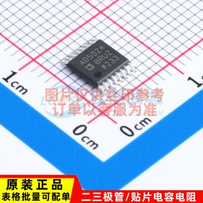 数模转换芯片 AD5024BRUZ-REEL7 TSSOP-16 ADI(亚德诺) 原装正品