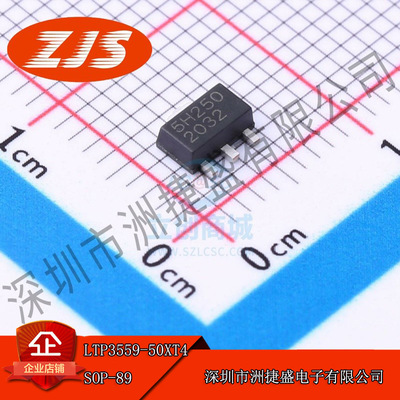 供应 LTP3559-50XT4 SOT-89封装 DC-DC电源芯片 集成电路全新原装