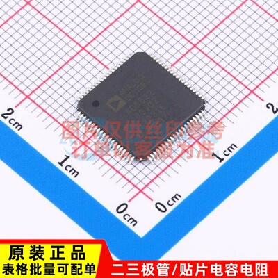 特殊功能放大器 AD5522JSVDZ TQFP-80 ADI(亚德诺) 电子元件配单