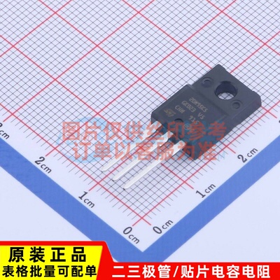 场效应管(MOSFET) STF20N95K5 TO-220F ST(意法半导体) 原装正品