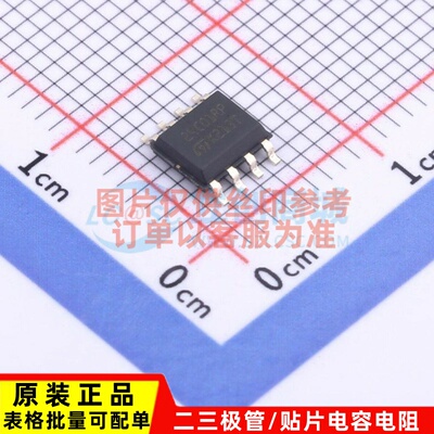 原装正品 M24C01-RMN6P SOP-8 ST(意法半导体) 电子元器件配单