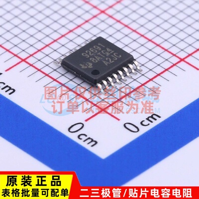 LED驱动 TPS92691PWPR TSSOP-16 TI/德州 电子元器件 原装正品