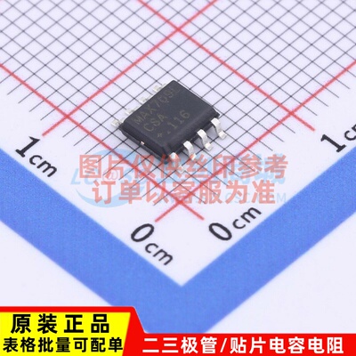 监控和复位芯片 MAX709LCSA+T SOIC-8 MAXIM(美信) 电子元件配单