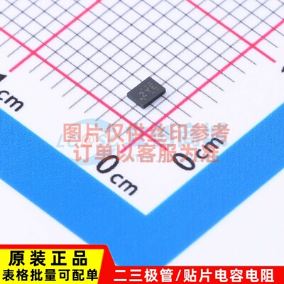运算放大器 TLV342SIRUGR QFN-10 TI/德州 电子元器件 原装正品